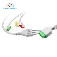 China GE Marquette ECG Trunk Cable 2.7m 11 Pin Snap Clip Connector TPU Jacket for sale