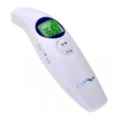 China Non Contact Digital Infrared Forehead Thermometer FR800 0.2 Accuracy 1 Second Fast Measurement for sale