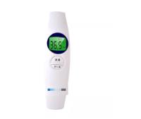 China Non Contact Digital Infrared Forehead Thermometer FR800 0.2 Accuracy 1 Second Fast Measurement for sale