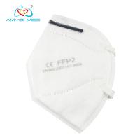 China KN95 FFP2 Disposable Protective Mask 20pcs Box Meltblown Non Woven Earloop Medium for sale