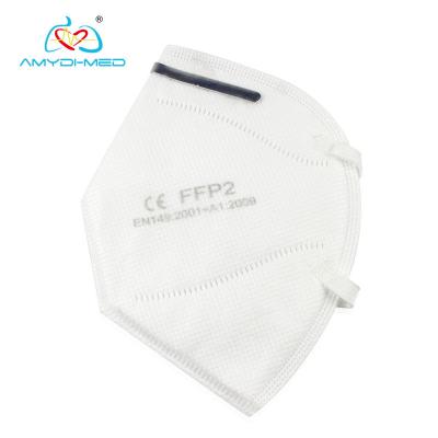 China KN95 FFP2 Disposable Protective Mask 20pcs Box Meltblown Non Woven Earloop Medium for sale