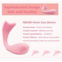 China Biofeedback Pelvic Muscle Trainer with EMG ETS Stim Function Medical Silicon 10cm for sale
