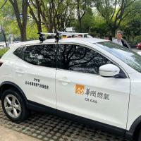 China Vehicle Mounted PPB Industrial Gas Detector Inspection Laser Methane Leakage Monitor for sale