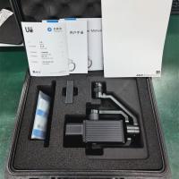 China ODM Based Laser Dji Methane Detector Leakage Detection System U10 Payload for sale