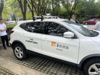 China Vehicle Roof Mounted Laser Methane Gas Detector Confined Space Air Monitor 120W for sale