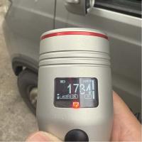 China Non Contact Mini Remote Methane Leak Detector 100m Bluetooth for sale