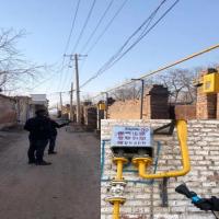 China Realtime Remote Laser Methane Ch4 Detector Sensor Non Contact TDLAS Technology for sale