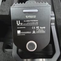China Drone Based UAV U10 Remote Methane Leak Detector Sensor Portable for sale