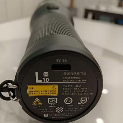 China Intrinsically Safe L10M 50m Remote Laser Methane Leak Detector for Pipelines for sale