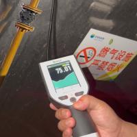 China OEM Laser Portable Methane Gas Detector CH4 In PPM LEL VOL for sale