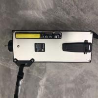 China Portable TDLAS Infrared Laser Combustible Gas Leak Detector Methane OEM for sale