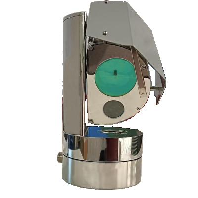 China Smart Infrared Laser TDLAS Open Path Gas Detector Methane Inspection Monitoring IP68 for sale