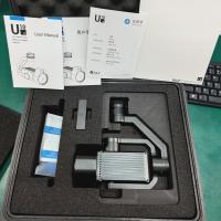 China Dji UAV U10 Laser Methane Drone Gas Detector Leak Detection device for sale