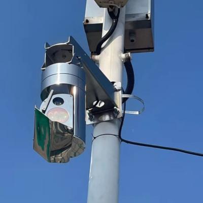 China P20 Open-Path Pan-Tilt TDLAS System for Continuous Methane Leak Monitoring for sale