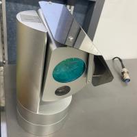 China P20 Open-Path Pan-Tilt Methane Monitoring System for Continuous Scanning for sale