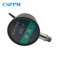 China Intelligent PPM T9101 High Pressure Sensor Accuracy 0.5% for sale