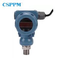 China 9-36VDC Digital Explosion Proof Pressure Sensor For Liquid Gas for sale
