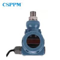 China M20 × 1.5 Explosion Proof Pressure Sensor CE Sputtering Film Pressure Transmitter for sale