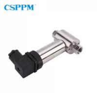China 5VDC Differential Pressure Transducers 316L Industrial Pressure Transmitter for sale