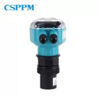 China Hydrographic Survey 30V 5A Ultrasonic Water Level Sensor Accuracy 0.5% for sale