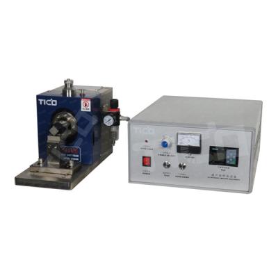 China 700W Ultrasonic Welding Machine for Battery Tab Welding for sale