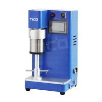 China 500ml Planetary Vacuum Mixing Machine for Slurry Preparation for sale