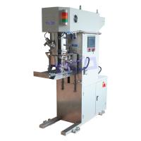 China 5L Vacuum Slurry Mixing Equipment for Battery Electrode Fabrication with 610-6100 RPM Dispersion and 1.2M cP Viscosity for sale