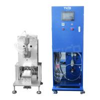 China 1.5KW Supercapacitor Electrolyte Filling Machine with 250ml Adjustable Volume and AC220V/50Hz Operation for sale
