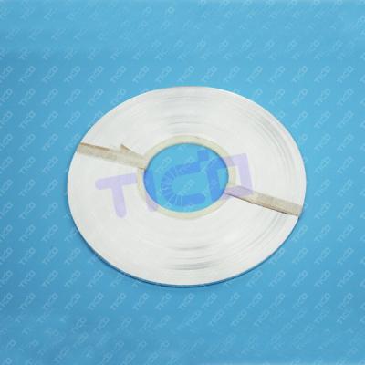 China SPCC Battery Materials Nickel Plated Strip Roll - 4mm Width x 0.1mm Thickness with 2μm Nickel Coating for sale