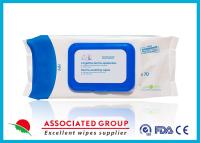 China 80pcs Disposable Adult Wet Wipes for sale