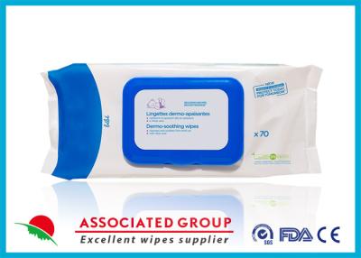 China 80pcs Disposable Adult Wet Wipes for sale