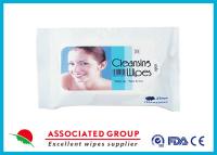 China Antibacterial Feminine Wipes Intimate Cleansing Wipes Non Alcoholic for sale