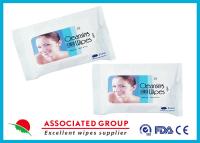 China Cleansing Makeup Remover Wipes Flushable Hypoallergenic PH Balanced Vitamine E Additive for sale