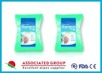China Individual Packed Readybath Shampoo Cap With Conditioner  No Rinsing for sale
