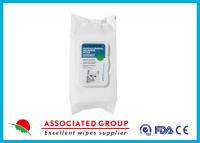China Hypoallergenic Pet Cleaning Wipes / Pet Grooming Wipes 80 pcs With Cap for sale