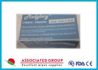 China Non Woven Gauze Swabs Sterile for sale