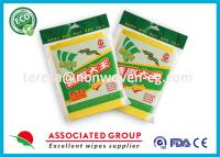 China Polyester Tool Cleaning Wipes Nonwoven Fabric All Purpose Household for sale