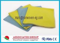 China Non Woven Tool Multi Purpose Cleaning Wipes Washable Highly Absorbent Polymide For Cars for sale