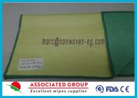 China Recycling All Purpose Cleaning Wipes Cleaning Cloth Scratch Free for sale