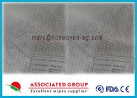 China Super Soft Nonwoven Spunlace Fabric High Strength With 50GSM for sale