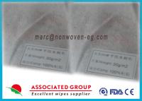 China Sanitary Pad Spunlace Nonwoven Fabric / Rhyno Non Woven Fabric for sale