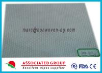 China Viscose Polyester Spunlace Nonwoven Fabric Hot Melt Big Dot Pattern for sale