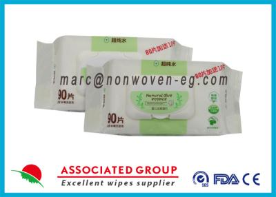 China Water Baby Wet Wipes Disposable / Natural Baby Wipes No Chemicals for sale