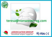 China Skin Care Face Mask Sheet Needle Punched Non Woven Fabric Essence Moisture for sale