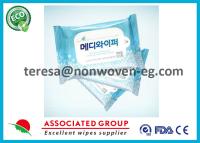 China Travel Disinfectant Wet Wipes for sale
