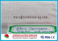 China Eco Friendly Non Woven Fabric Rolls / Non Woven Synthetic Fabric for sale