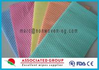 China Flushable Non Woven Cleaning Wipes High Absorbing Material For Electronics Super Soft for sale