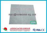 China Aperture Spunlace Nonwoven Fabric Polyester Mesh With Lint Free for sale