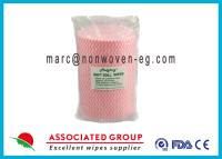 China Pharmaceutical Non Woven Needle Punched Fabric Spunlace Apertured for sale