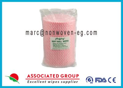 China Pharmaceutical Non Woven Needle Punched Fabric Spunlace Apertured for sale